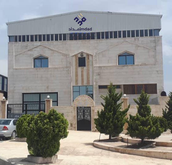 Establishing the offices of Imdad Metal Industries Company | Steel ...